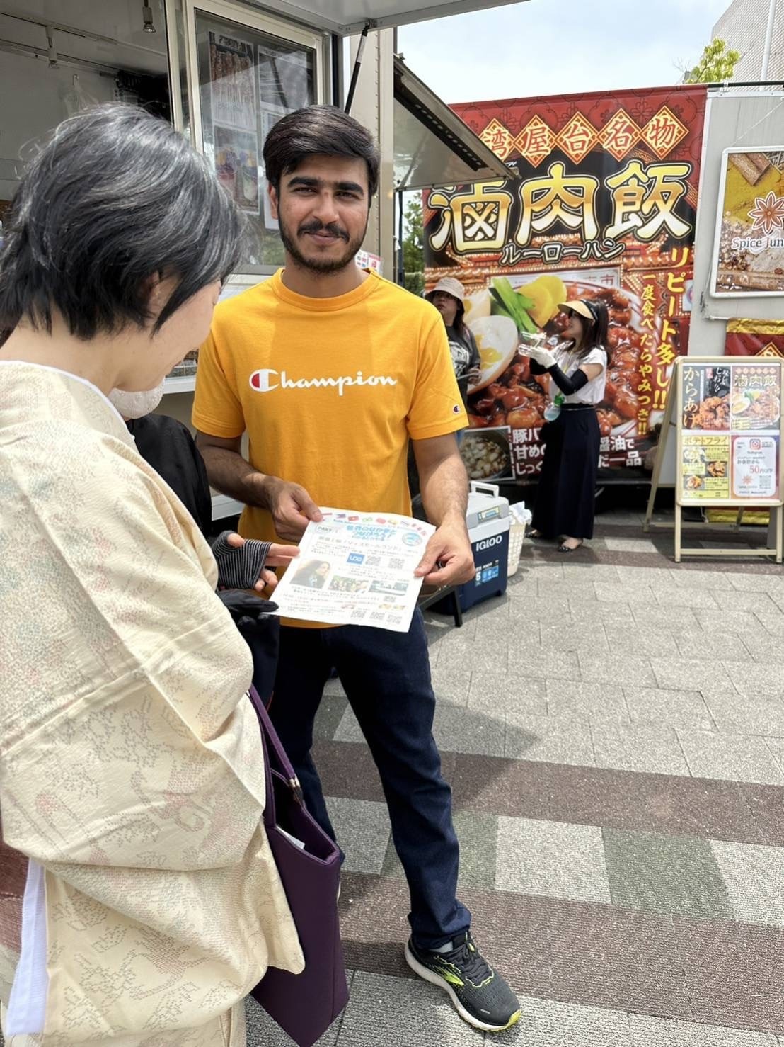 NIA30周年記念イベント始まる | 活動報告 | 協会事業 | 活動紹介