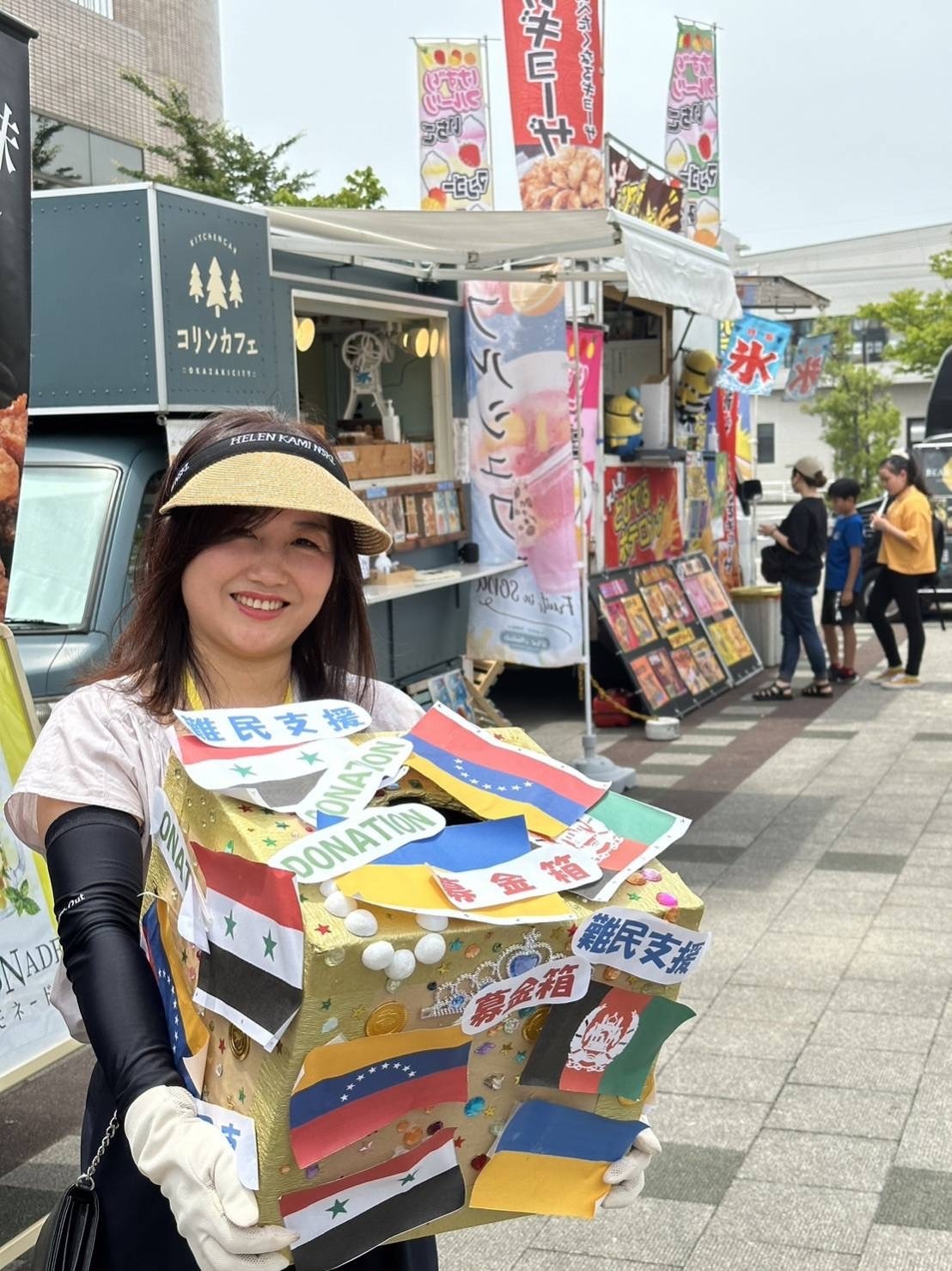 NIA30周年記念イベント始まる | 活動報告 | 協会事業 | 活動紹介