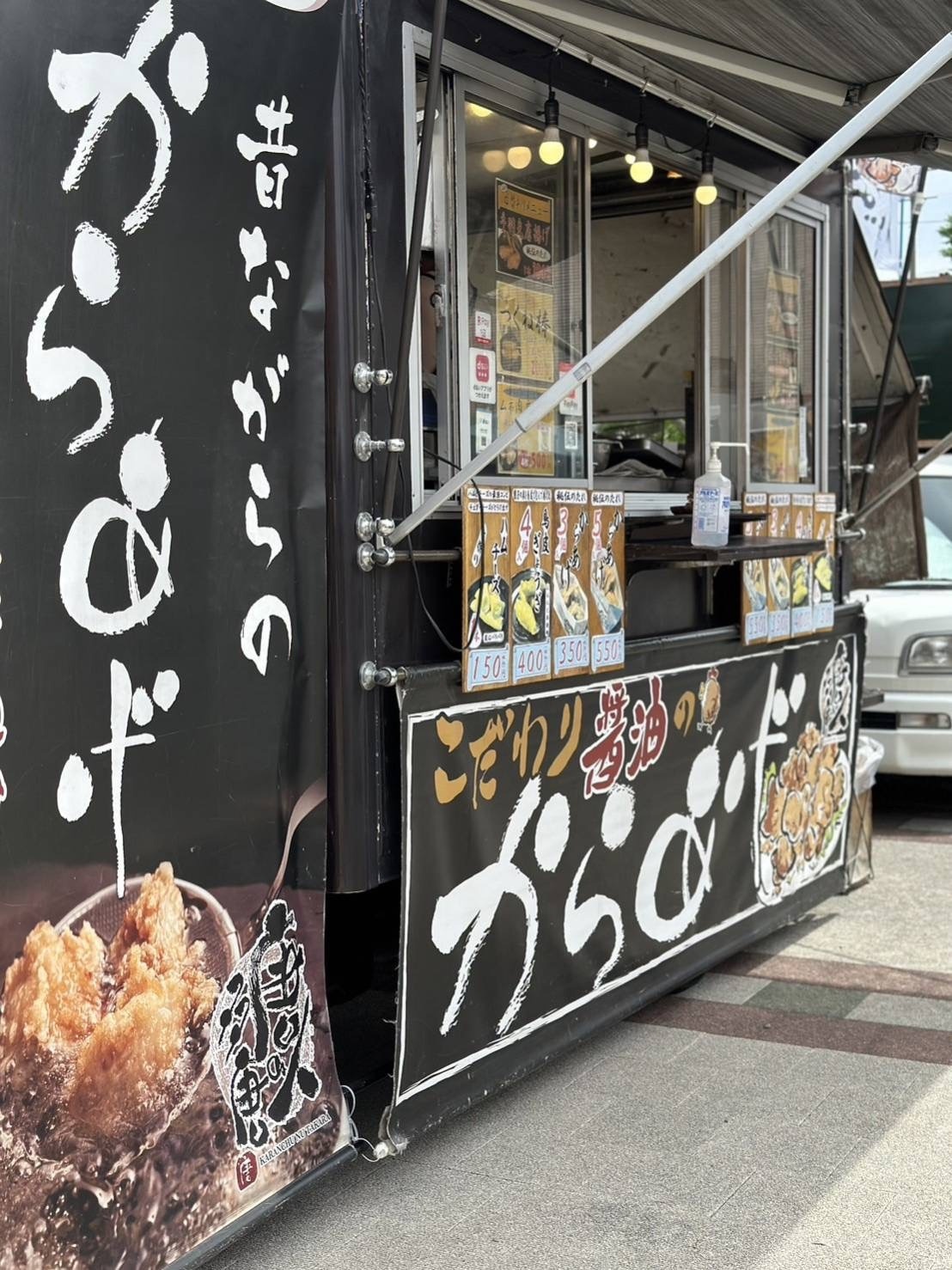 NIA30周年記念イベント始まる | 活動報告 | 協会事業 | 活動紹介