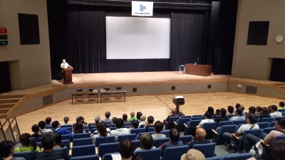 NIA30周年記念イベント第2弾 星野ルネ氏講演会 | 活動報告 | 協会事業 | 活動紹介