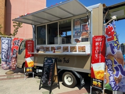 NIA30周年記念イベント第2弾 星野ルネ氏講演会 | 活動報告 | 協会事業 | 活動紹介